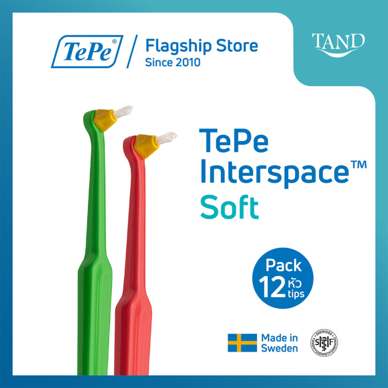 TePe Interspace™ Soft – Tand Thailand